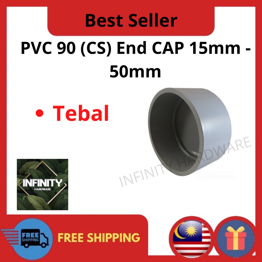 (Brand CS) Pvc End Cap 1/2'' - 2'' 15mm - 50mm Pipe Fitting Paip ...