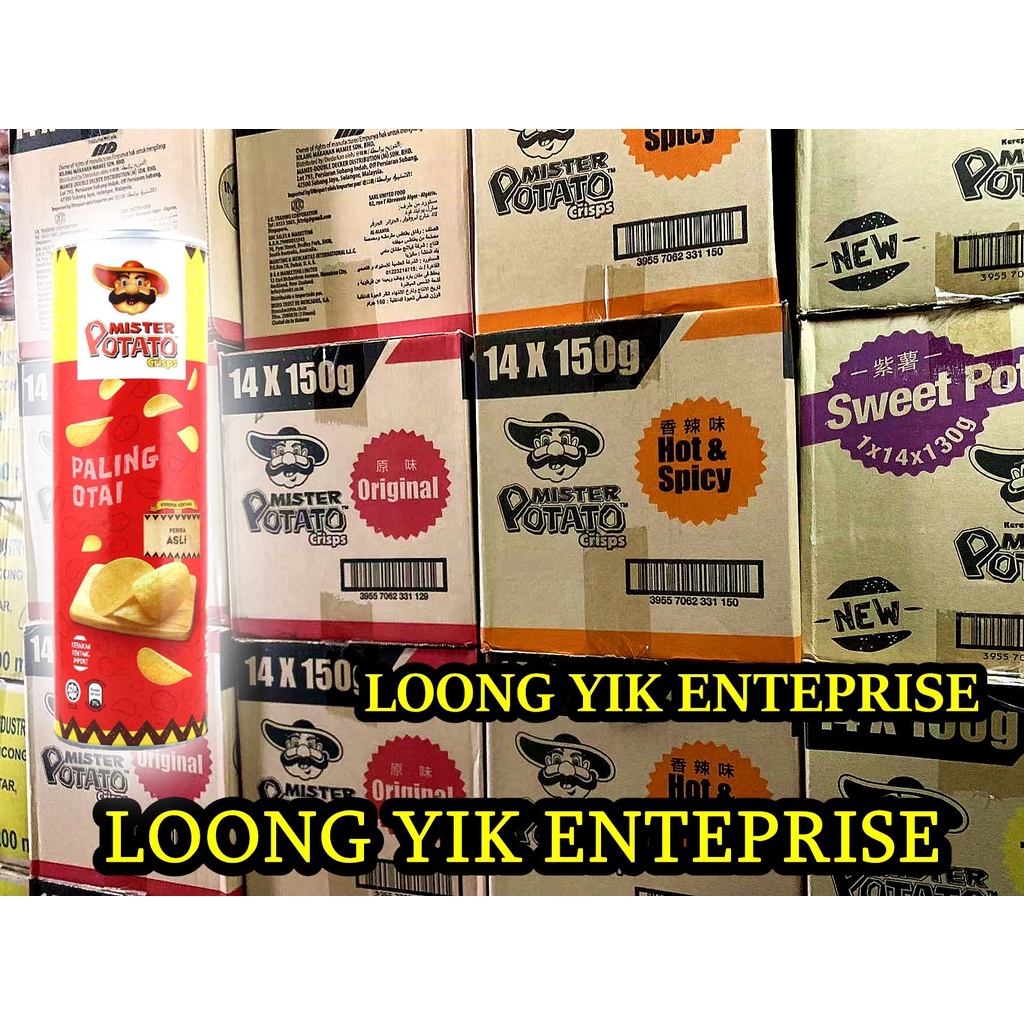 PROMO MISTER POTATO CRISPS 40G / 145G X 14JARS (1CARTON) | Shopee Malaysia