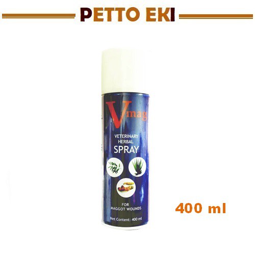 Vmag Veterinary herbal spray - 400ml / For maggots and other types of ...
