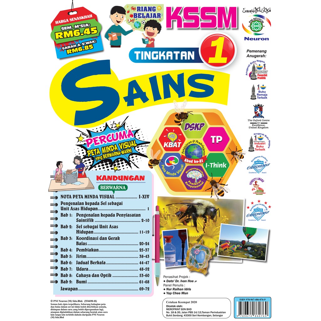 PNI Neuron Riang Belajar KSSM Sains Tingkatan 1 | Shopee Malaysia