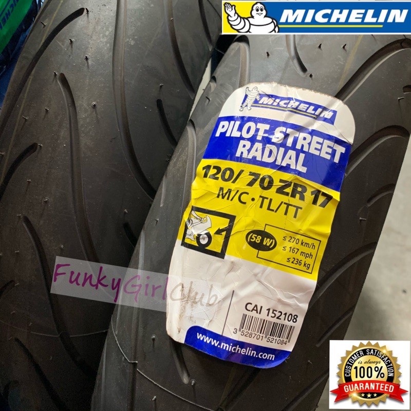 MICHELIN PILOT STREET RADIAL 110/70 R 17 , 120/70 ZR17 , 140/70 R17 ...