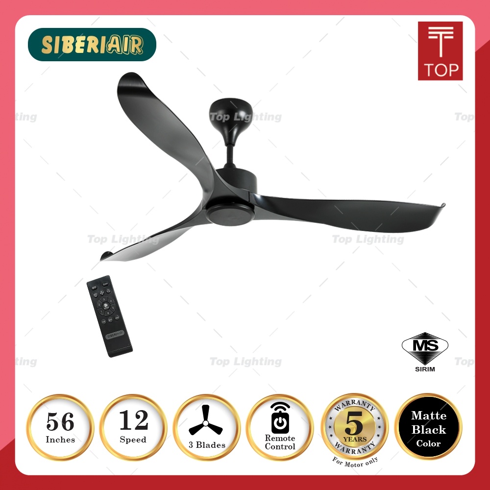 SIBERIAIR SI19 56" DC MOTOR CEILING FAN LED DARK WOOD / MATTE BLACK ...