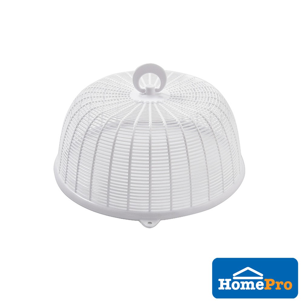 FOOD LID COVER CSP WHITE W26 X H12 X D26 CM | Shopee Malaysia