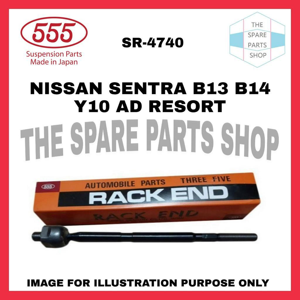 NISSAN SENTRA B13 B14 Y10 AD RESORT RACK END BRAND 555 (SR-4740 ...