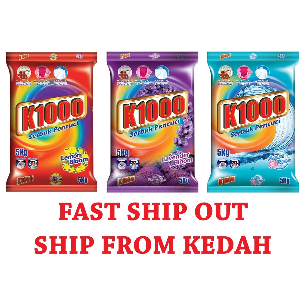 PALING MURAH : K1000 POWDER DETERGENT / SERBUK PENCUCI 5KG | Shopee ...