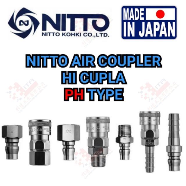 NITTO JAPAN AIR COUPLER HI CUPLA PH TYPE 20PH 30PH 40PH | Shopee Malaysia