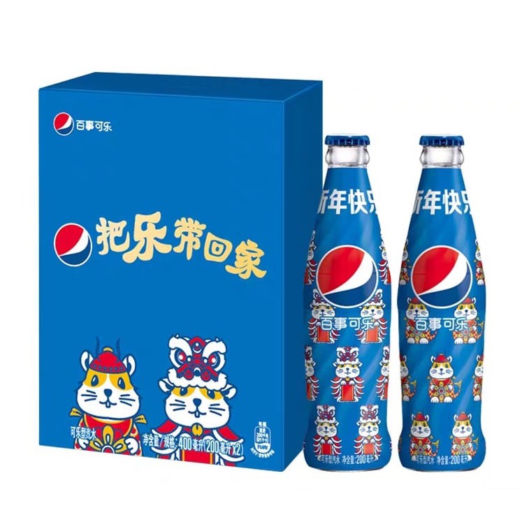 [For Collection Only] [Random Combo Set Given] Pepsi Cola Limited ...