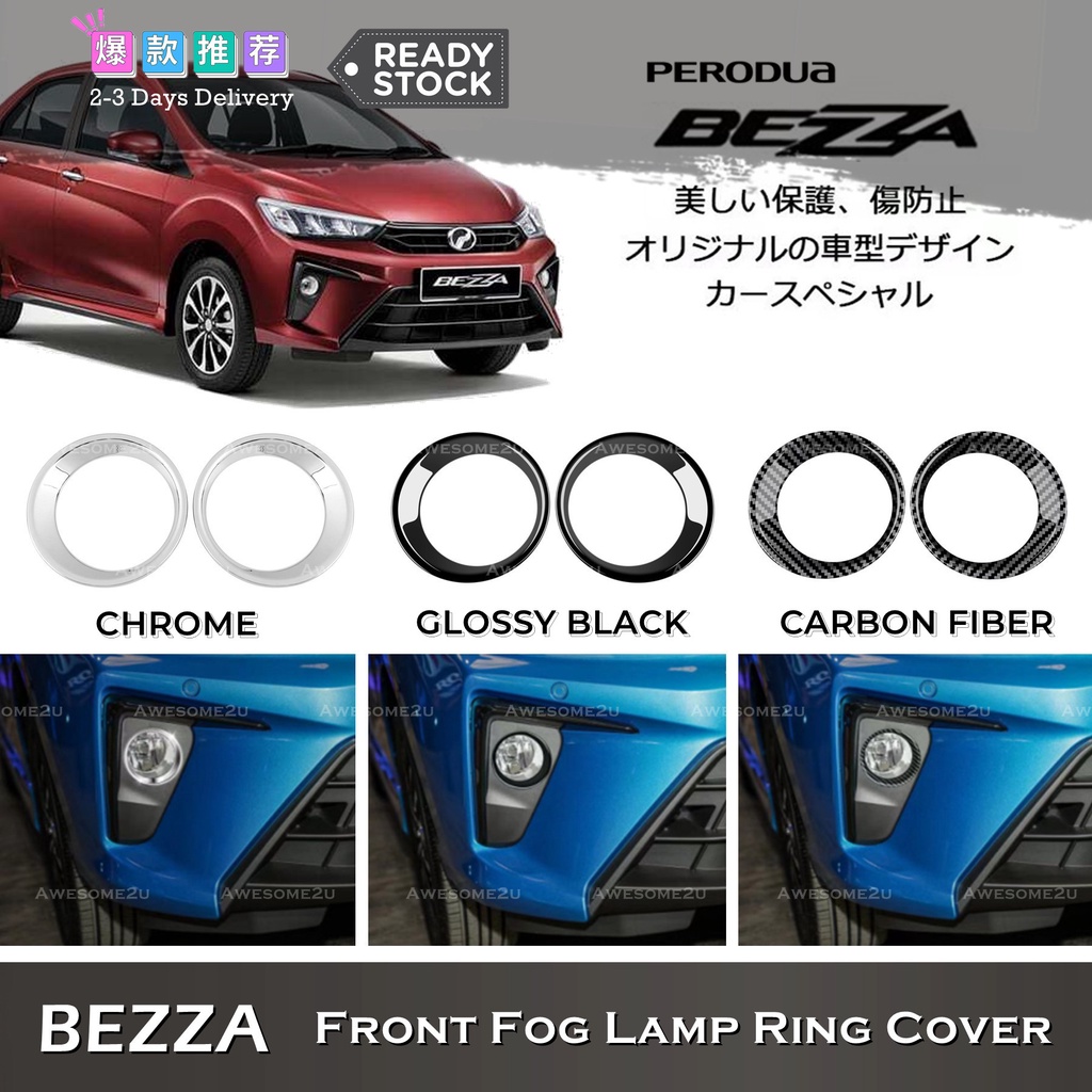 Awesome2u Perodua Bezza Facelift 2019-2024 Front Fog Lamp Ring Trim ...