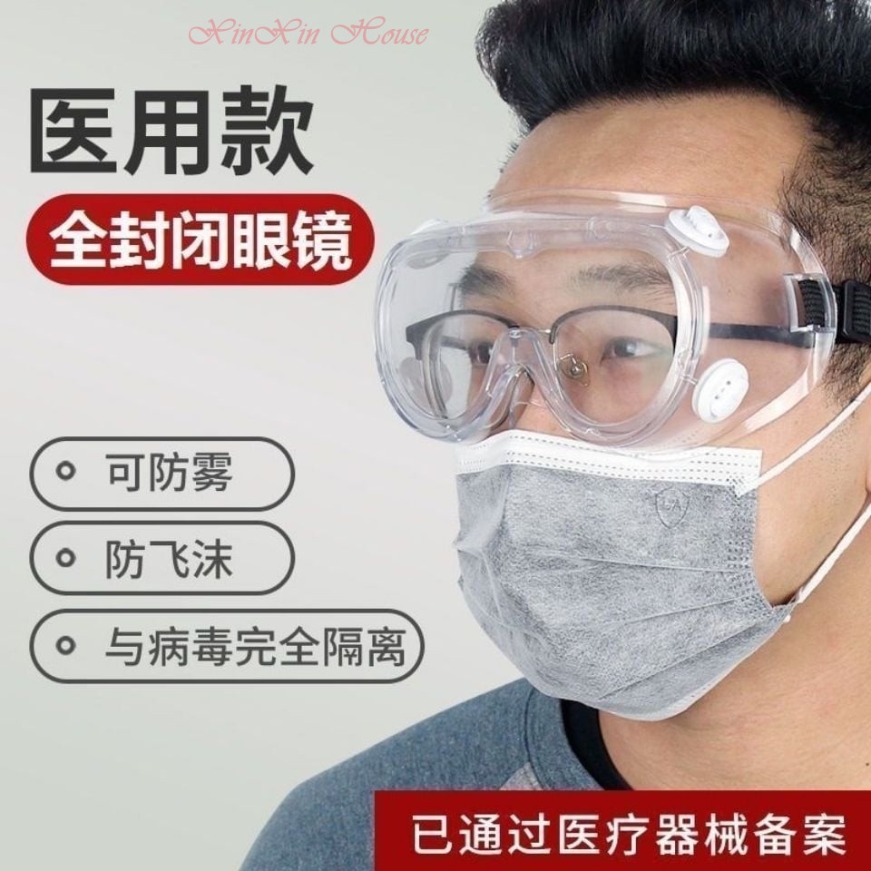 Medical Anti-virus Transparent Safety Glasses Anti-fog Eye Protection ...