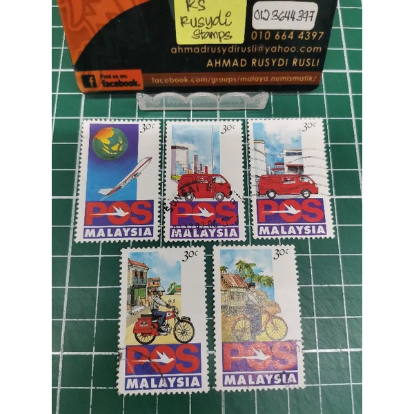Set Setem Pos Malaysia | Shopee Malaysia