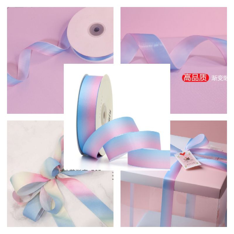 1pc " 2Meter " x 2.5 CM Colorful Ribbon For Flower Bouquet Gift Florist ...