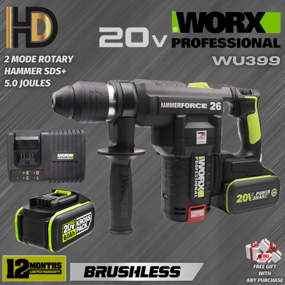 WORX 20V WU399 Cordless 2 Mode Rotary Hammer 28MM 5.0J / Brushless ...