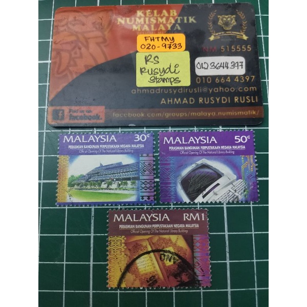 Set Setem Perasmian Bangunan Perpustakaan Negara | Shopee Malaysia