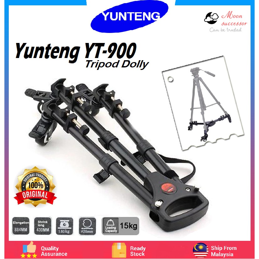 Yunteng VCT-900 YT-900 Pro Tripod Wheels Tripod Dolly Pulley Universal ...