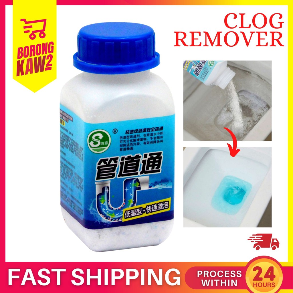 Clog Remover Dredging Drain Pipe Basin Cleaner Clogged Drainage Powder ...