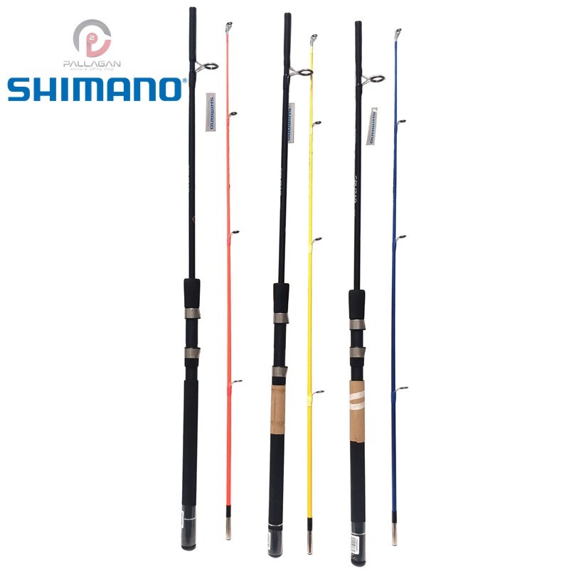 Shimano Cruzar BX SG Spinning Solid Rod | Shopee Malaysia