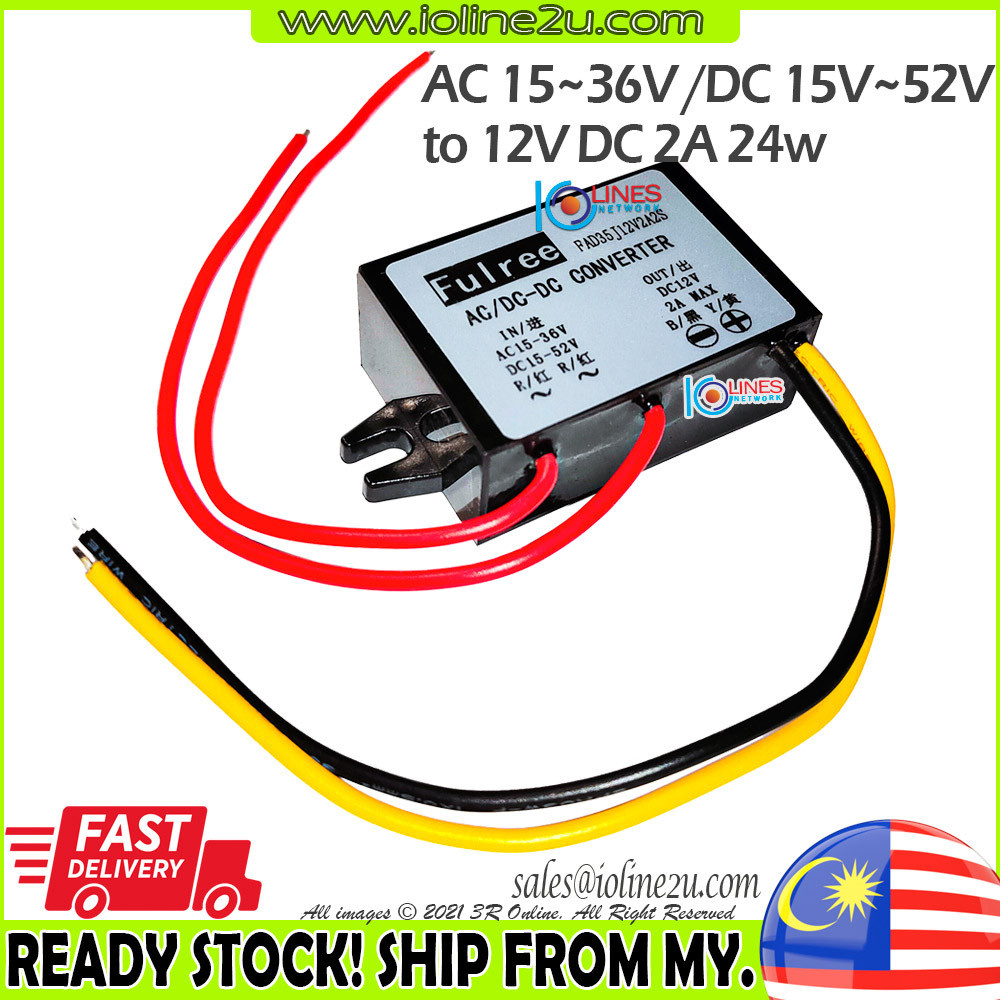 17V / 24V AC to 12V DC 2A 24w power converter step down Buck Fully ...