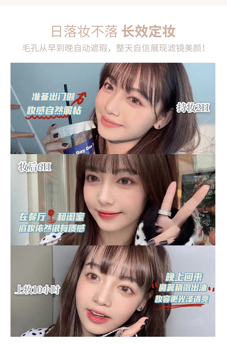 XIXI Face Liquid Foundation Full Coverage Concealer Make Up Concealer ...