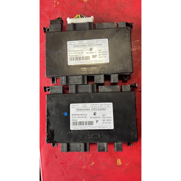 Mercedes W212,W204,W211 Seat Control Module | Shopee Malaysia