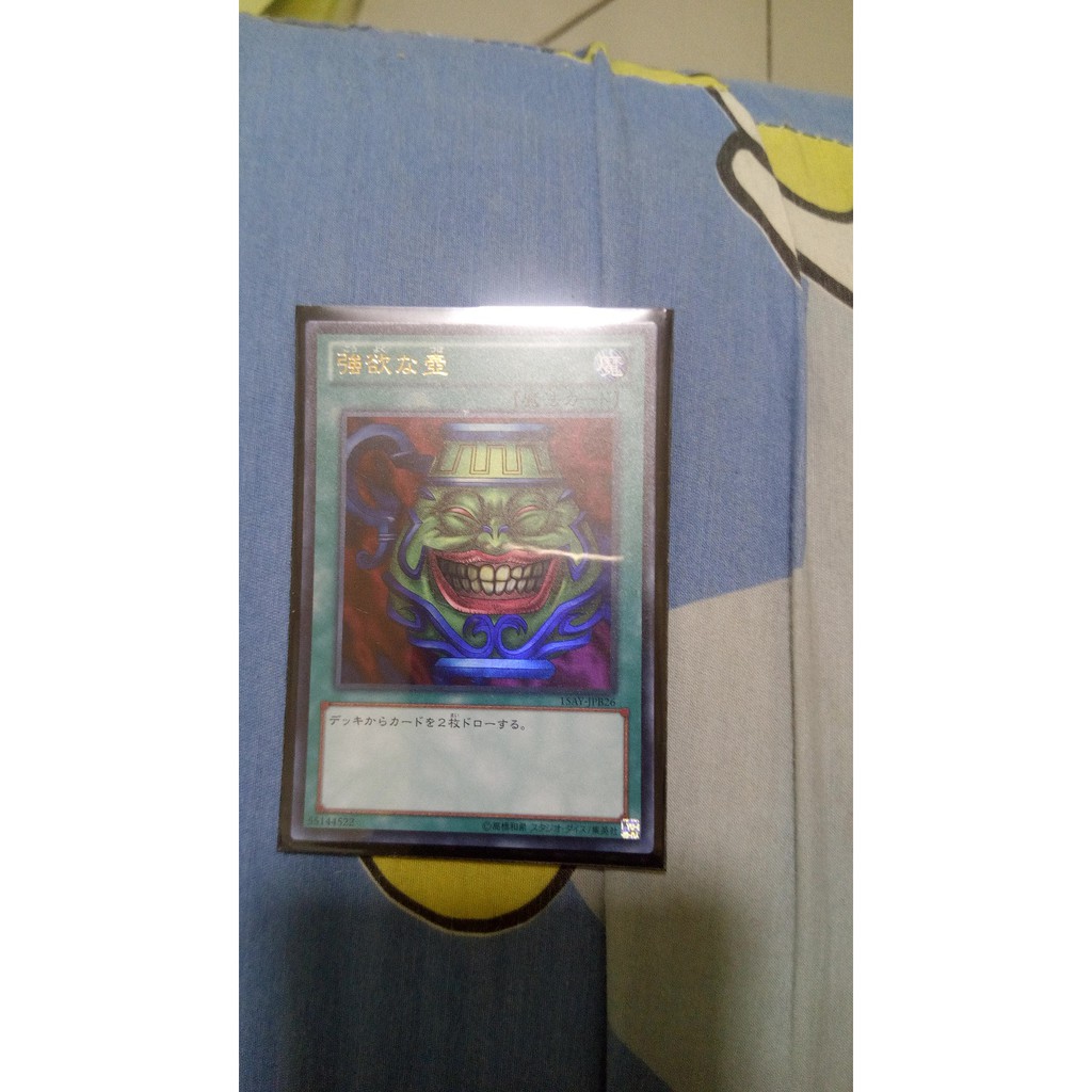 Yu-Gi-Oh Pot Of Greed Ultra Rare | Shopee Malaysia