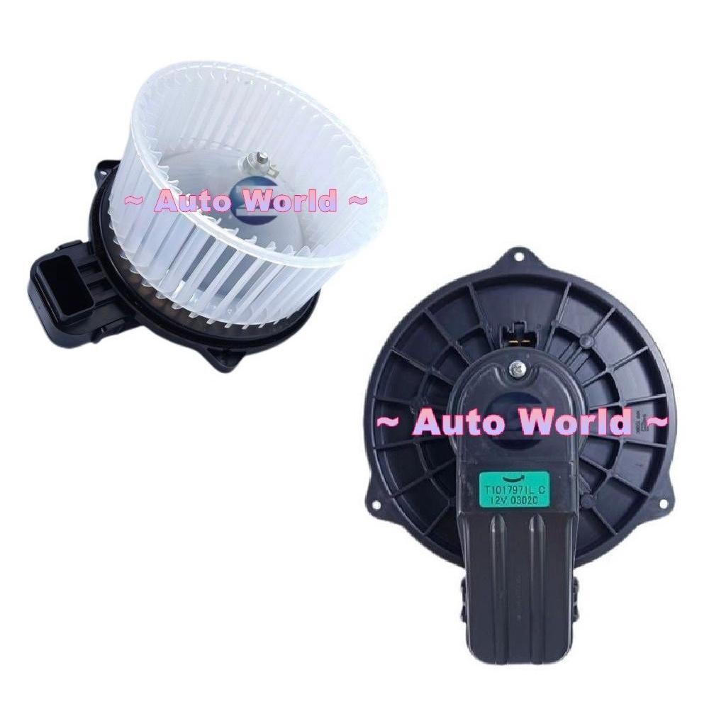 Nissan Urvan NV350 (E26) Air Cond Blower Motor | Shopee Malaysia