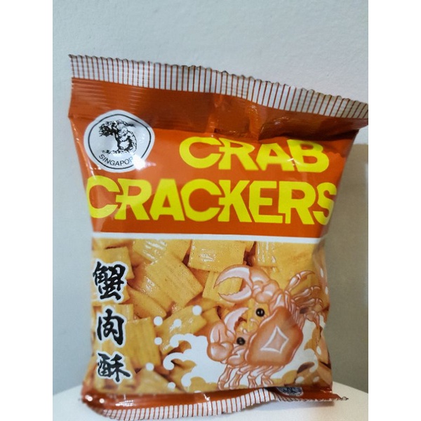 🔥⚡Sabah Viral Crab Crackers Chui Hiang⚡🔥 KL ready stock | Shopee Malaysia