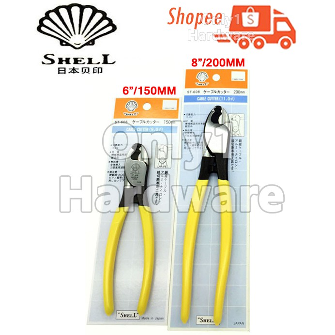 SHELL CABLE CUTTER ELECTRIC WIRE CUTTING PLIER | Shopee Malaysia