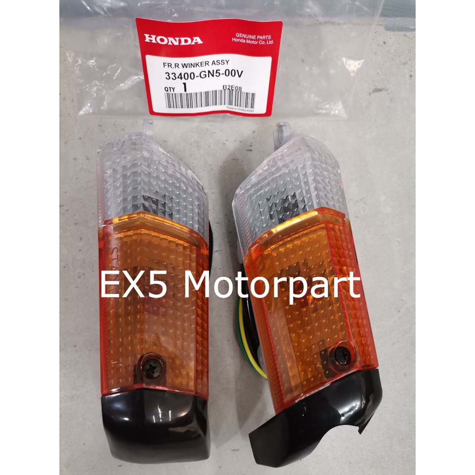 Ex5 high power ex5 dream depan front signal lamp lampu signal full set | Shopee Malaysia