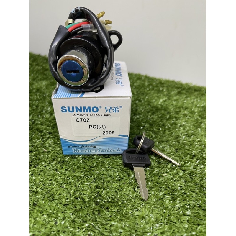 HONDA C70 C70Z CAP CUP Kunci suis LOCK Main Switch LOCK LOK KEY 100% ...