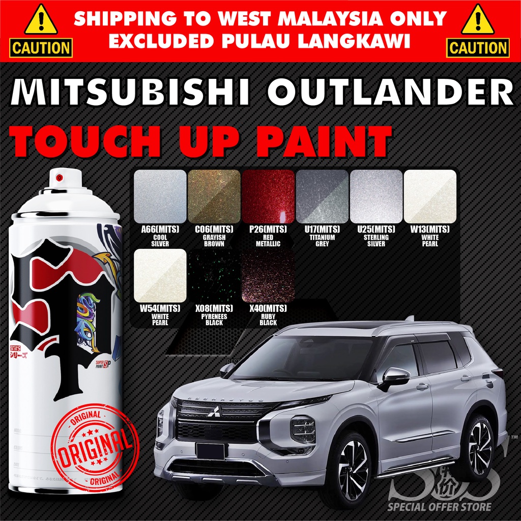 【Mitsubishi Outlander 】💯 Original Touch Up Paint Aerosol Spray Can ...