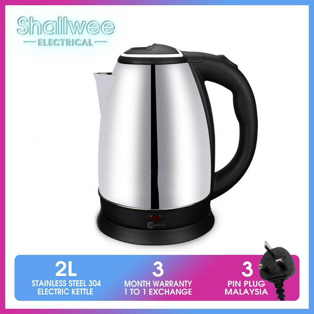 [Malaysia Plug] 2L Stainless Steel Electric Kettle Auto Off Jug Cerek ...