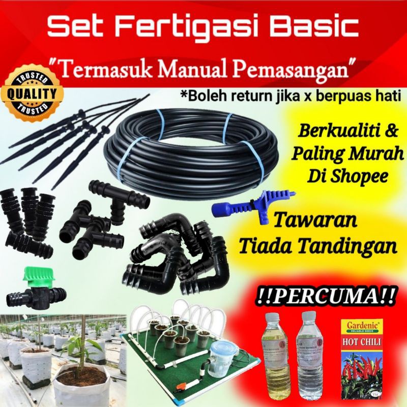 Set Fertigasi Pelengkap | Murah & Berbaloi | Tepi Rumah atau Ladang ...