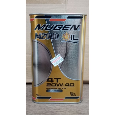 Mugen M2000 4T Engine Oil | Shopee Malaysia