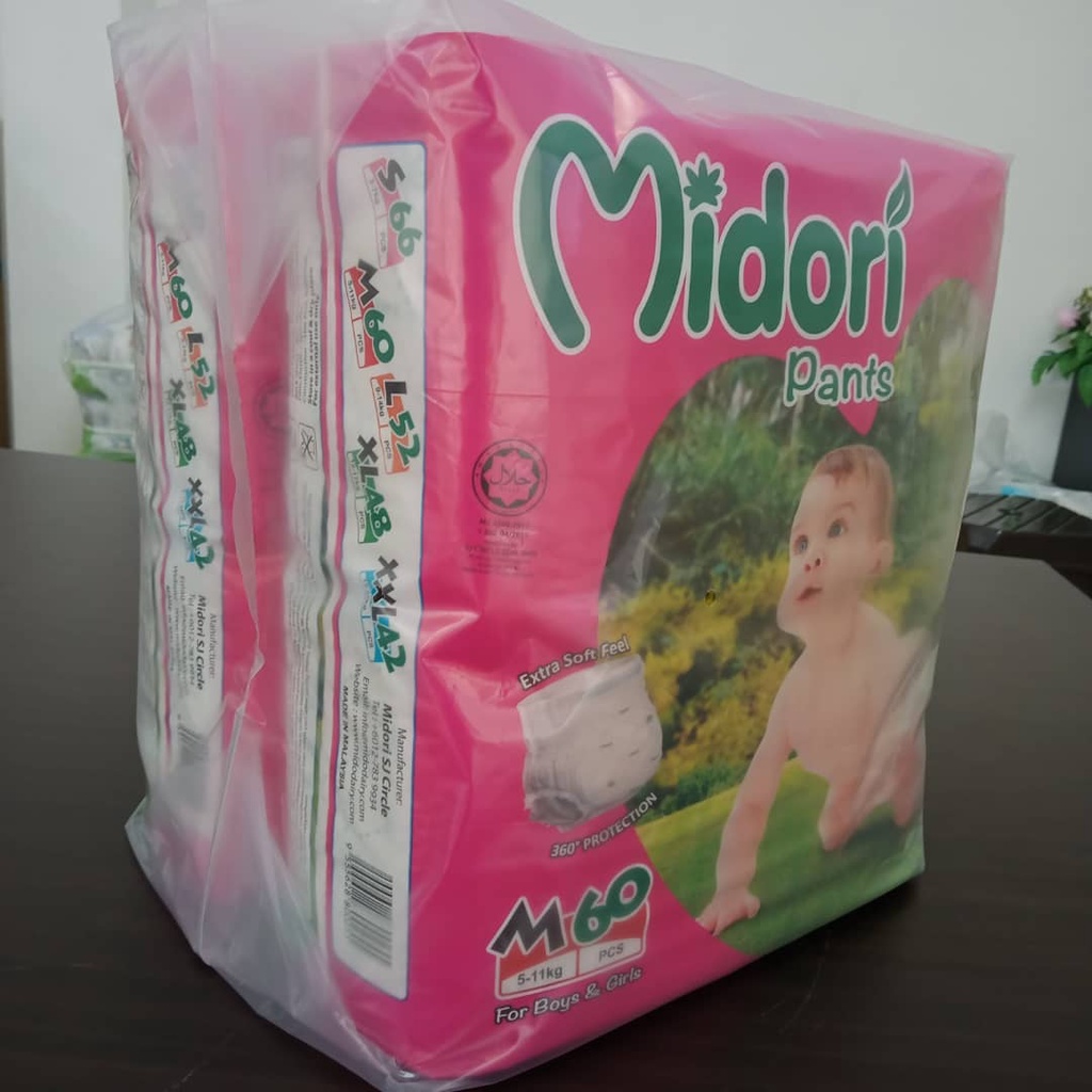 Midori Disposable Baby Diaper Pants (S66/M60/L52/XL48/XXL42) x 2 Packs ...