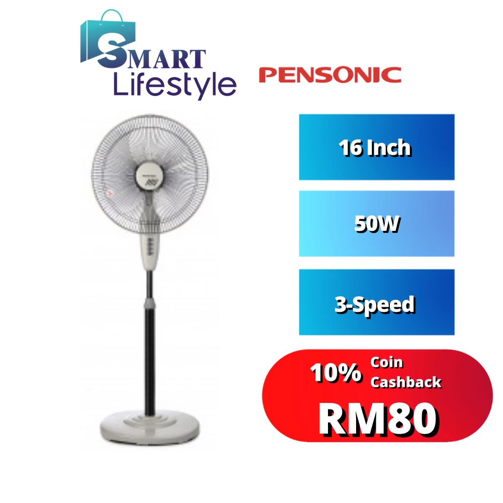 Pensonic Khind Stand Fan (16") PSF-4505GY / PSF-4507 / SF-1682SE ...