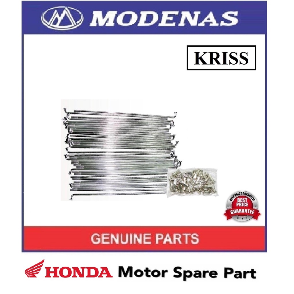 MODENAS KRISS REAR SPOKE BELAKANG SPOKE RANTING KRISS100 KRISS 100 KRISS-100 KRISS110 KRISS 110 ...