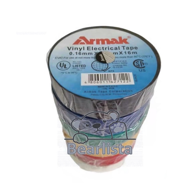 [BEARLISTA] Armak Electrical Tape (Assorted Color) (Big & Small ...