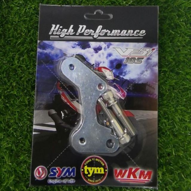 SYM185 VF3i PLUG N PLAY Caliper Bracket | Shopee Malaysia