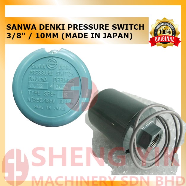 Shengyik SANWA DENKI PRESSURE SWITCH 3/8" / 10MM (MADE IN JAPAN ...