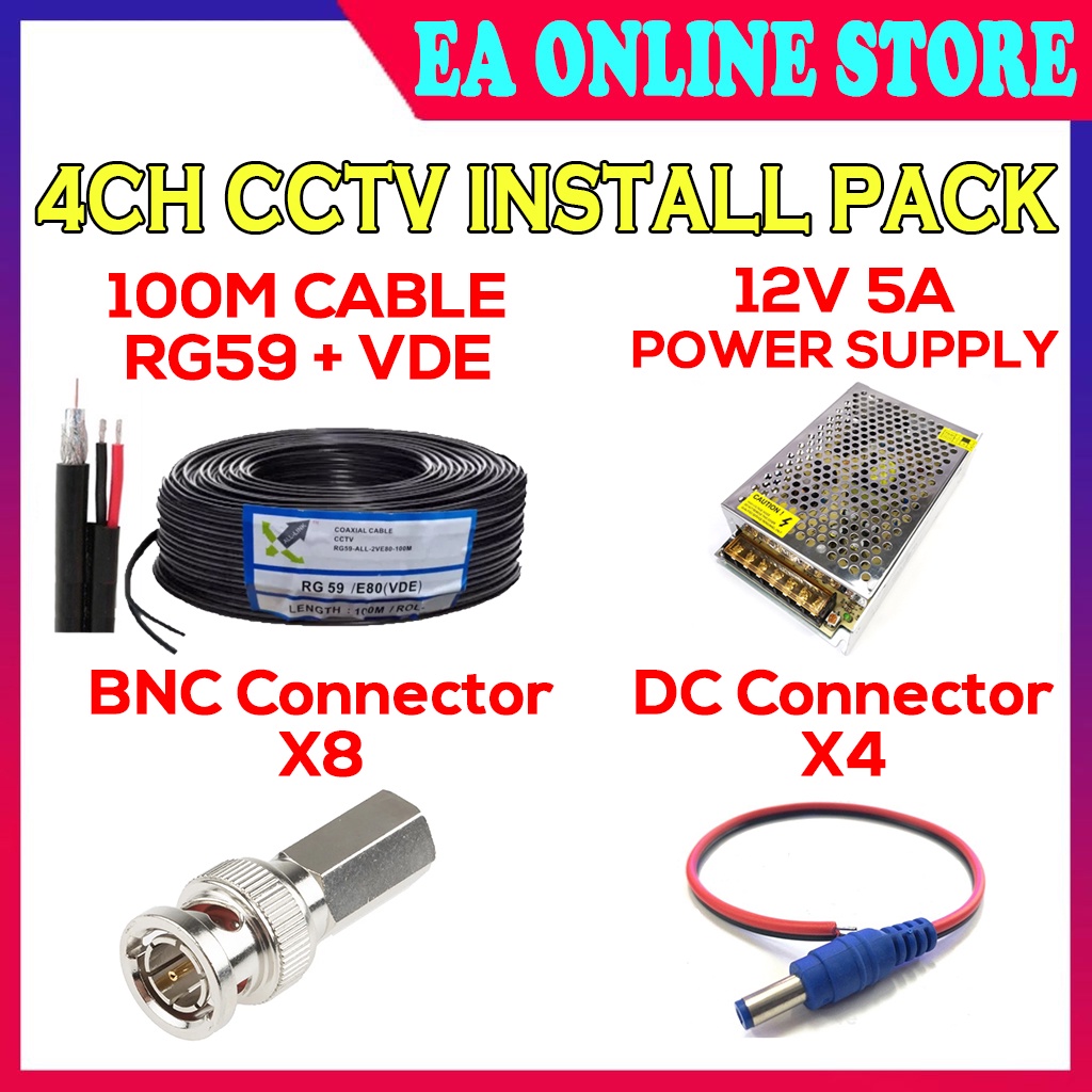 4CH CCTV INSTALL STARTER PACK KIT INSTALLATION ACCESSORIES SET 4 CH ...