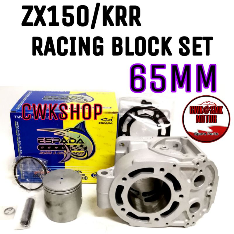 KRR/ZX150 RACING BLOCK 65MM/68MM BLOCK ESPADA | Shopee Malaysia