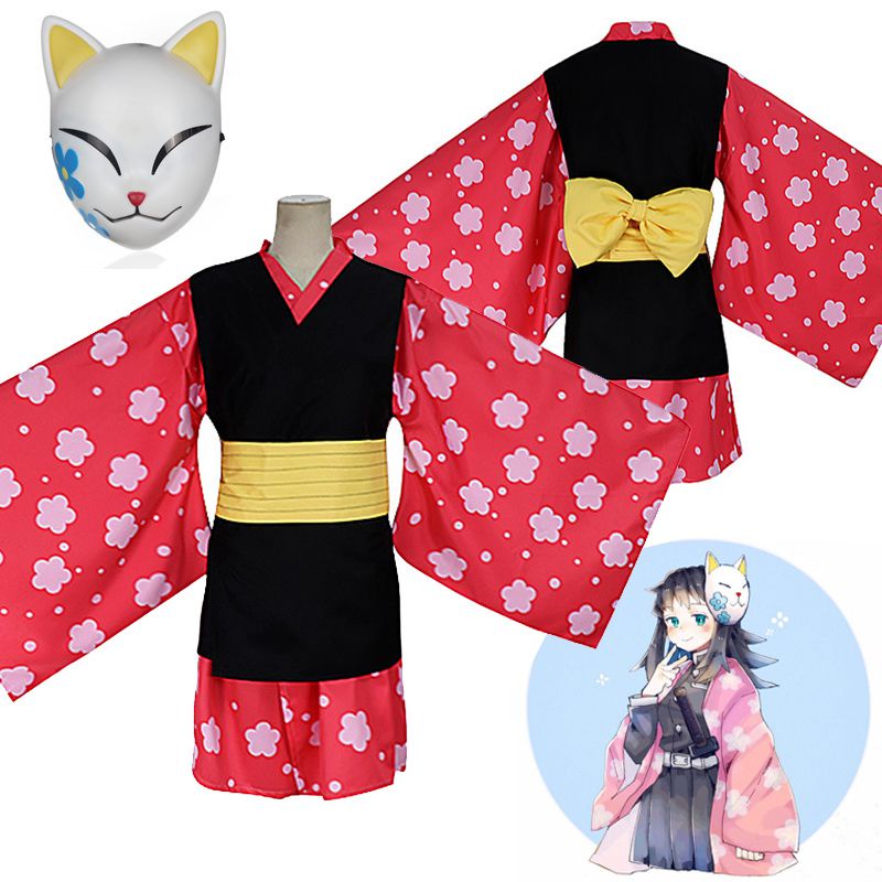 Halloween Demon Slayer Kimetsu no Yaiba Makomo Cosplay Costume Women ...