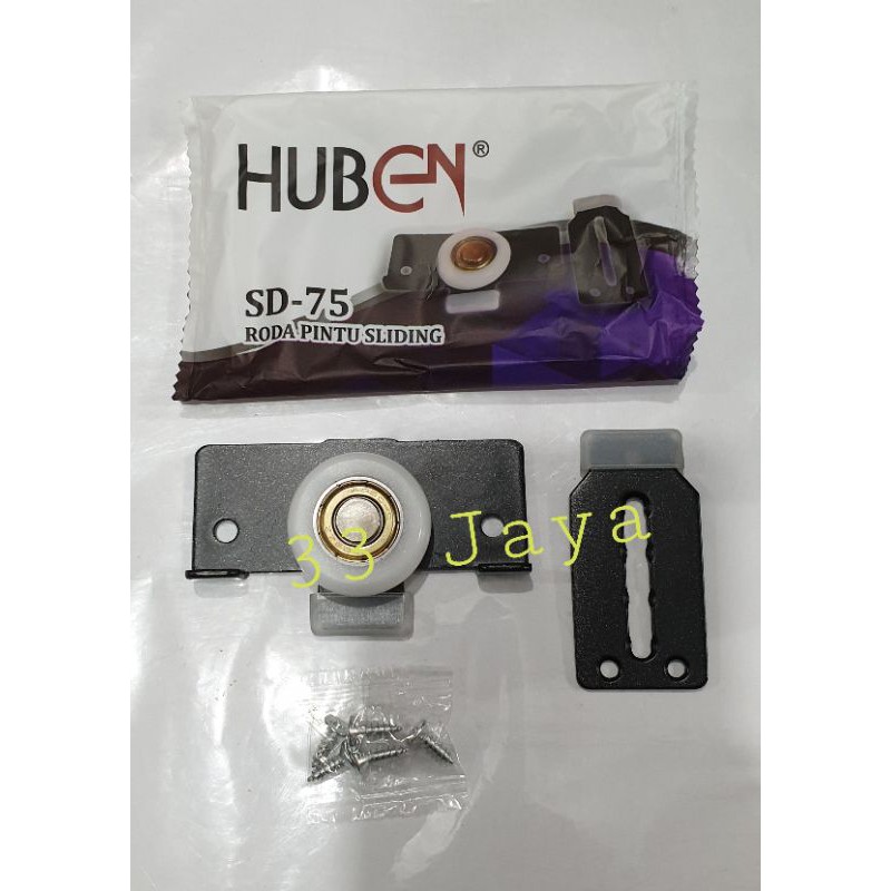 Huben Brand SD 75 Sliding Door Wheels | Shopee Malaysia