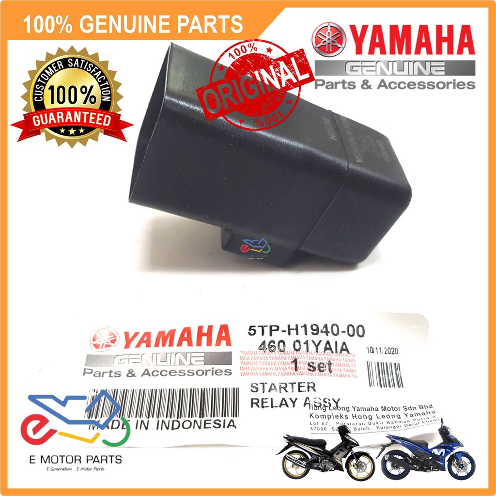 135LC STARTER RELAY Y15 STARTER RELAY EGOSFI STARTER RELAY SRL LAGENDA ...