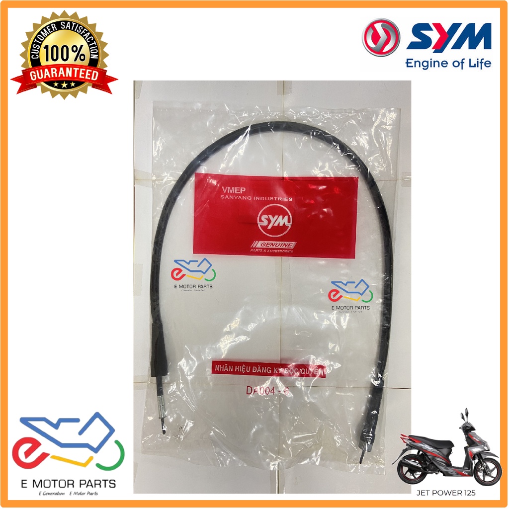 SYM SPEEDOMETER CABLE JET125 SPEEDOMETER CABLE [ 100% ORIGINAL SYM ...
