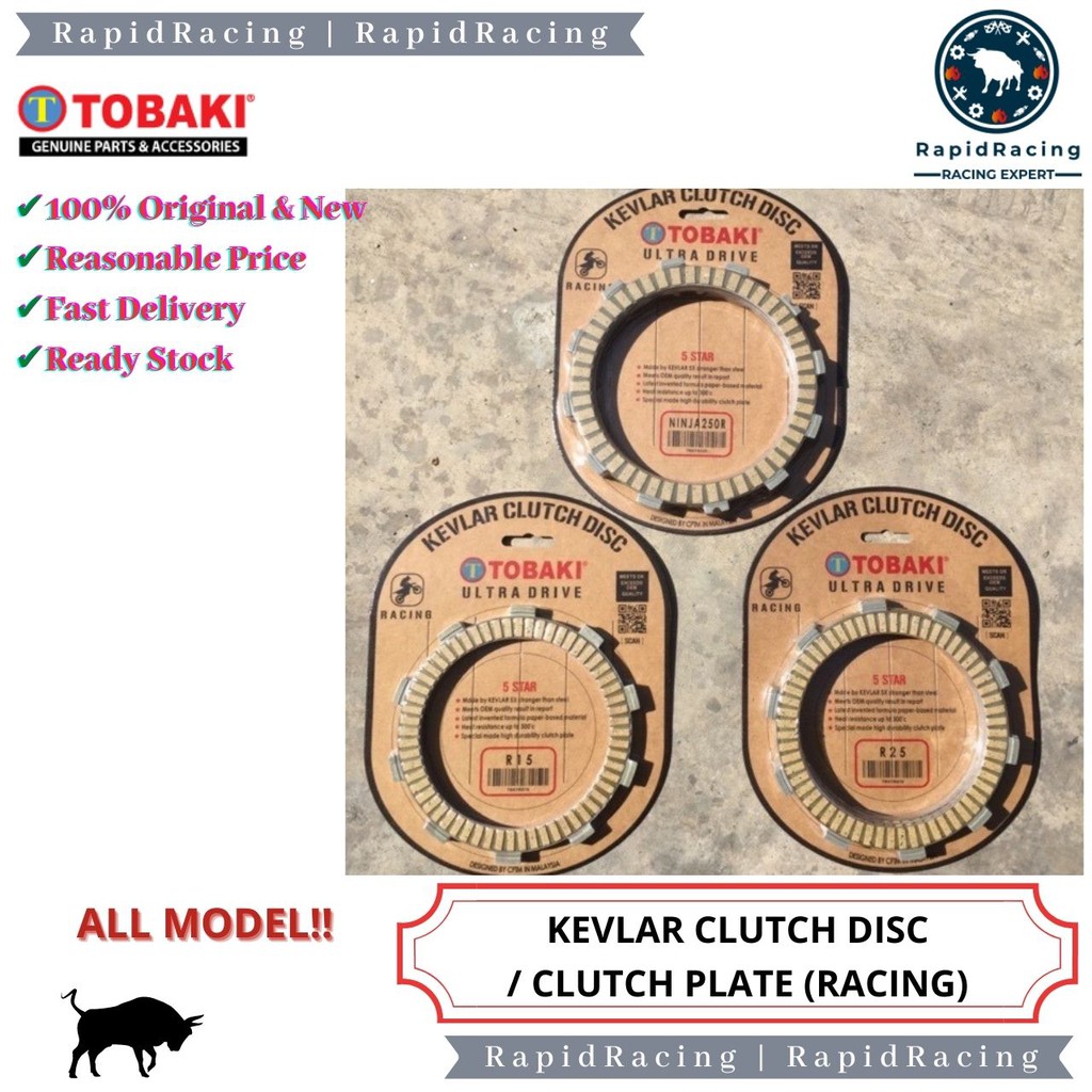 WAVE110/WAVE110 DX/WAVE110 ALPHA