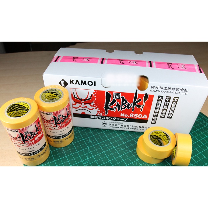 Kamoi Kabuki 850A Masking Tape 6mm/10mm/18mm/24mm | Shopee Malaysia