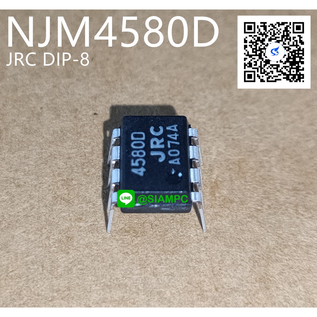 NJM4580D JRC DIP-8 IC Dual OP-AMP 4580 NJM4580 | Shopee Malaysia