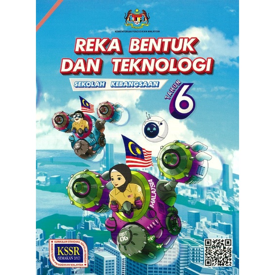 Buku Teks KSSR Reka Bentuk Dan Teknologi SK Tahun 6 | Shopee Malaysia