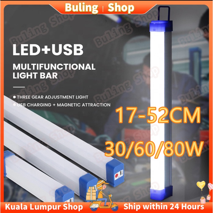 16CM-52CM LED Light Tube 30/60/80W Portable USB Rechargeable Emergency ...